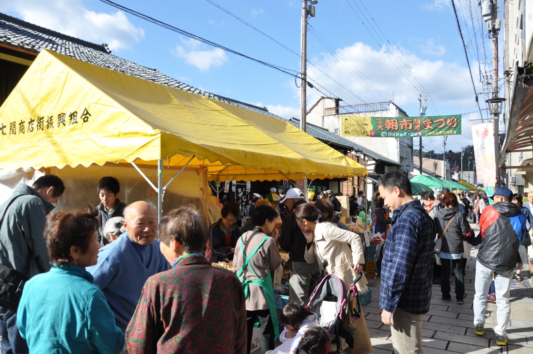 第36回 三大朝市物産まつり | 日々URALA（ウララ）