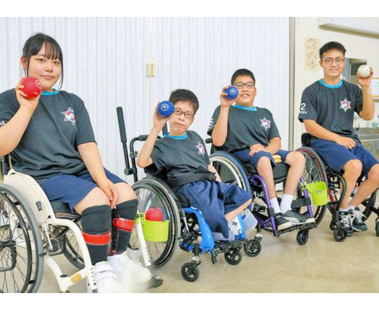 福井特別支援学校の4人 東京で13日 ボッチャ甲子園「優勝狙う」 | 日々URALA（ウララ）福井県のおすすめ情報