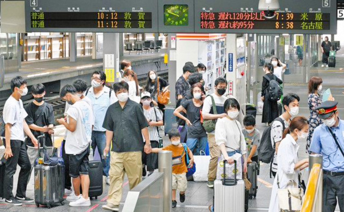 敦賀で大雨 3時間80ミリ 南越前でも、JR一部運休 | 日々URALA（ウララ）福井県のおすすめ情報