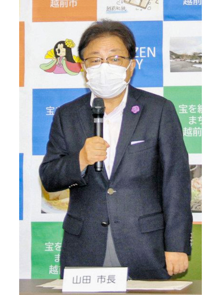 式部キャラクター制作へ 越前市プロジェクト展開 24年大河ドラマ「光る君へ」 ロゴ、コピーも | 日々URALA（ウララ）福井県のおすすめ情報