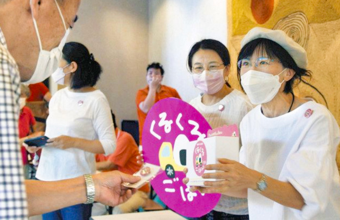 移動子ども食堂、歌でPR 福井市で来月初開催へ市民グループ | 日々URALA（ウララ）福井県のおすすめ情報