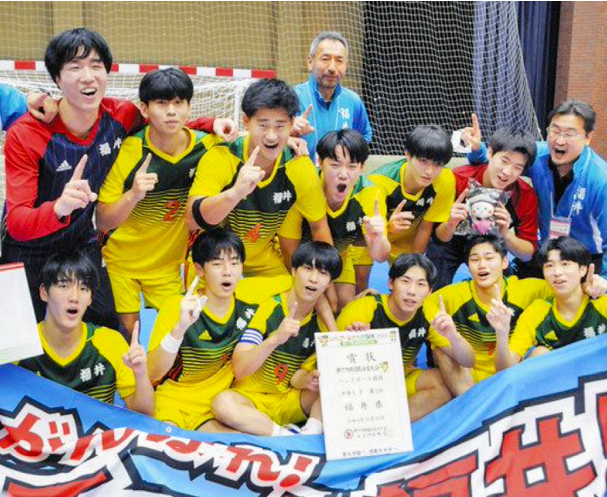 ハンド北陸高 頂点 栃木国体 ソフトボール啓新高と馬術吉村は準優勝 | 日々URALA（ウララ）福井県のおすすめ情報