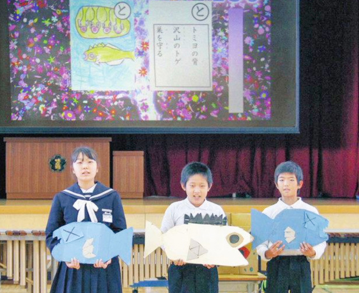 「新味真野かるた」詠んで 越前市の児童 歴史調べ製作 | 日々URALA（ウララ）福井県のおすすめ情報