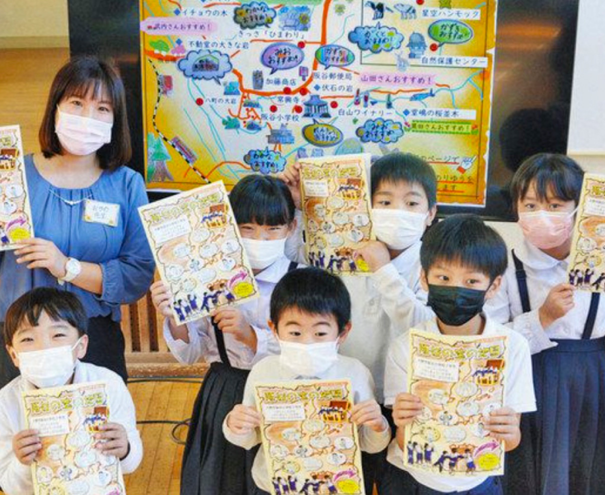 地図にお勧め 阪谷（大野）の宝 2年生児童が冊子製作 | 日々URALA（ウララ）福井県のおすすめ情報