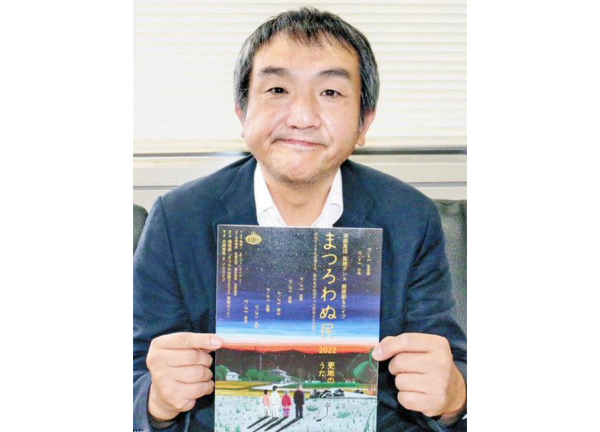 被災地の叫びを朗読劇で表現 忘れてはいけない東日本大震災 | 日々URALA（ウララ）福井県のおすすめ情報