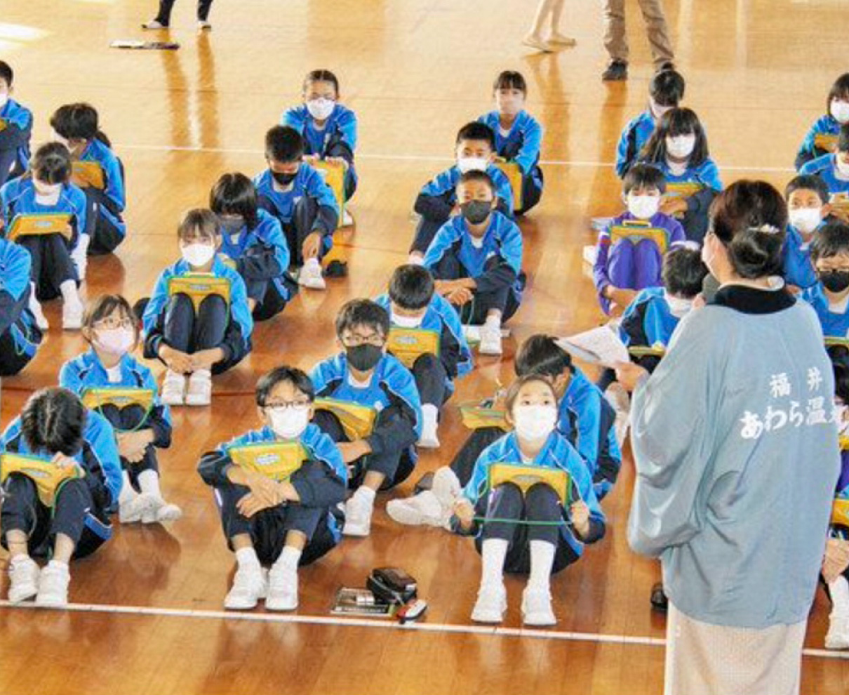 おもてなしの心、育もう 開業向け 芦原小で女将が出前講義 | 日々URALA（ウララ）福井県のおすすめ情報