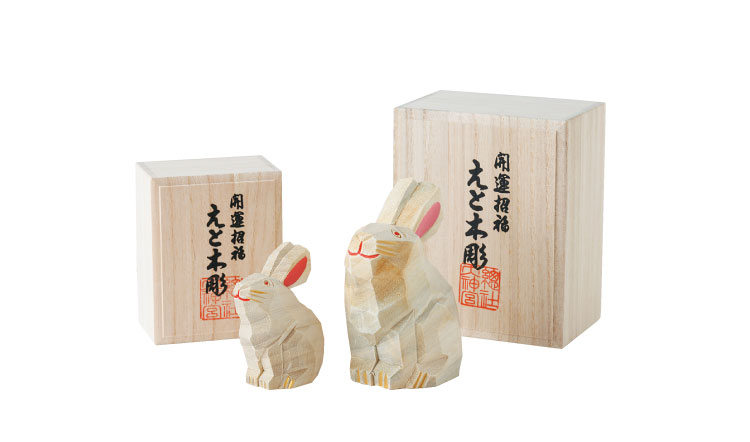 越前国総社 総社大神宮｜2023 開運神社 | 日々URALA（ウララ）福井県のおすすめ情報