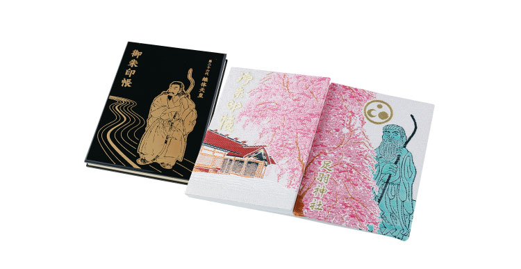 越前祖神 足羽神社｜2023 開運神社 | 日々URALA（ウララ）福井県のおすすめ情報