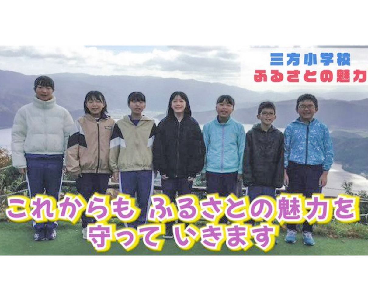「ふるさと福井CM」 最優秀賞など発表 県教委、入賞作品を公開 | 日々URALA（ウララ）福井県のおすすめ情報