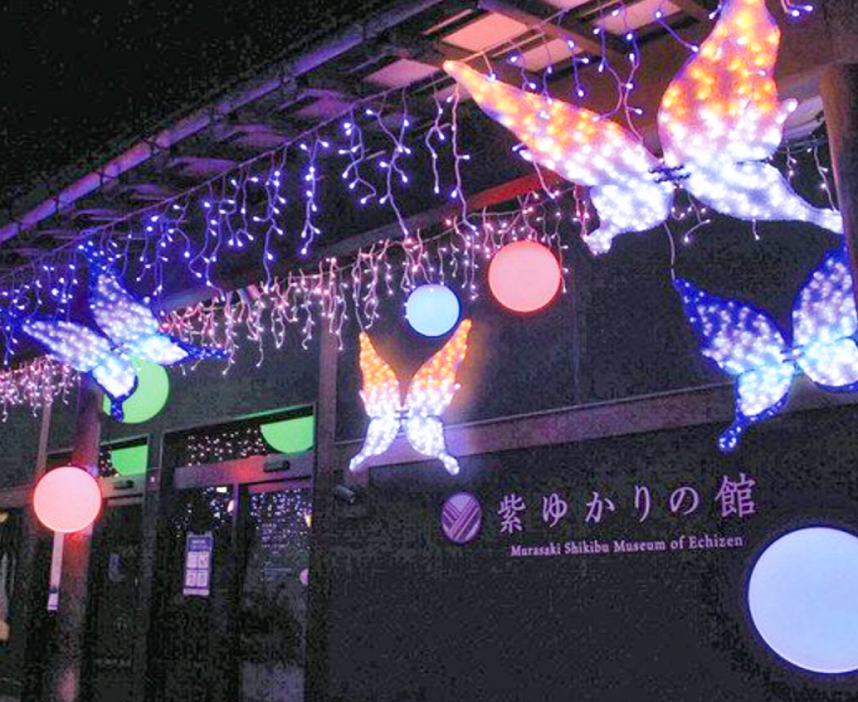 イルミに紫式部もうっとり？ 越前市「紫ゆかりの館」を彩る | 日々URALA（ウララ）福井県のおすすめ情報