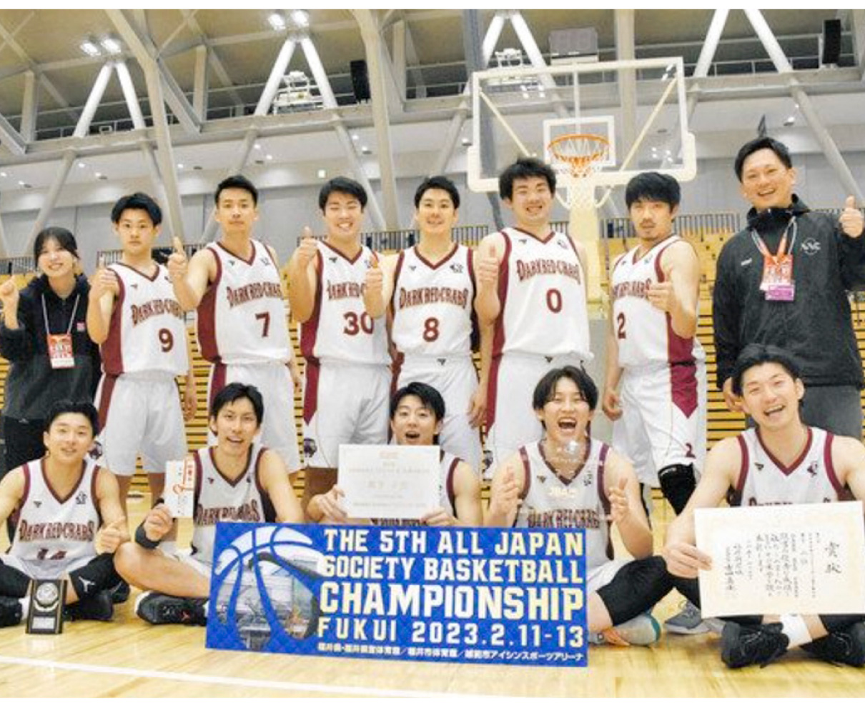 DARK RED CRABS準優勝 バスケ全日本社会人 | 日々URALA（ウララ）福井県のおすすめ情報