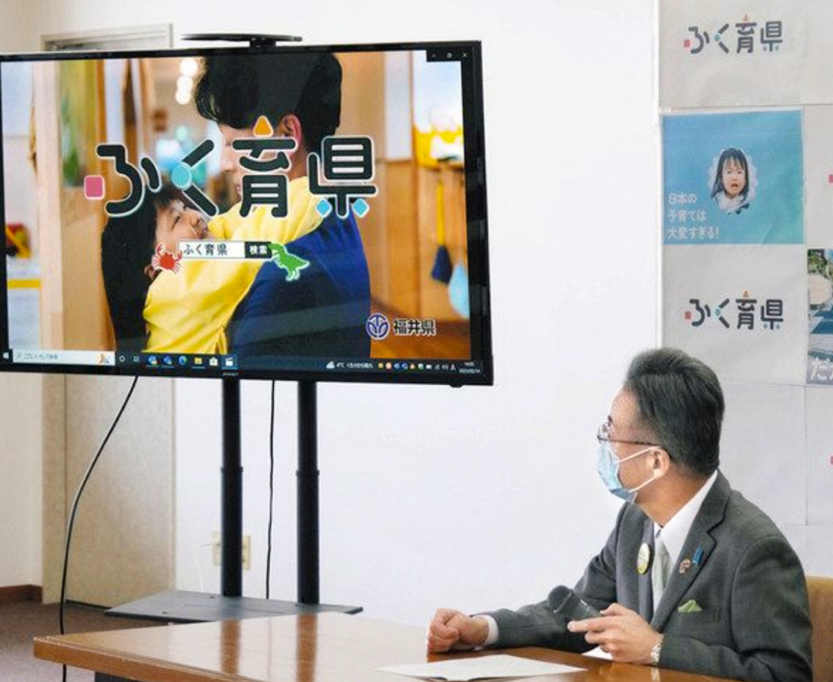 移住促進へふく育県PR 県、大都市圏向けCMや動画 | 日々URALA（ウララ）福井県のおすすめ情報
