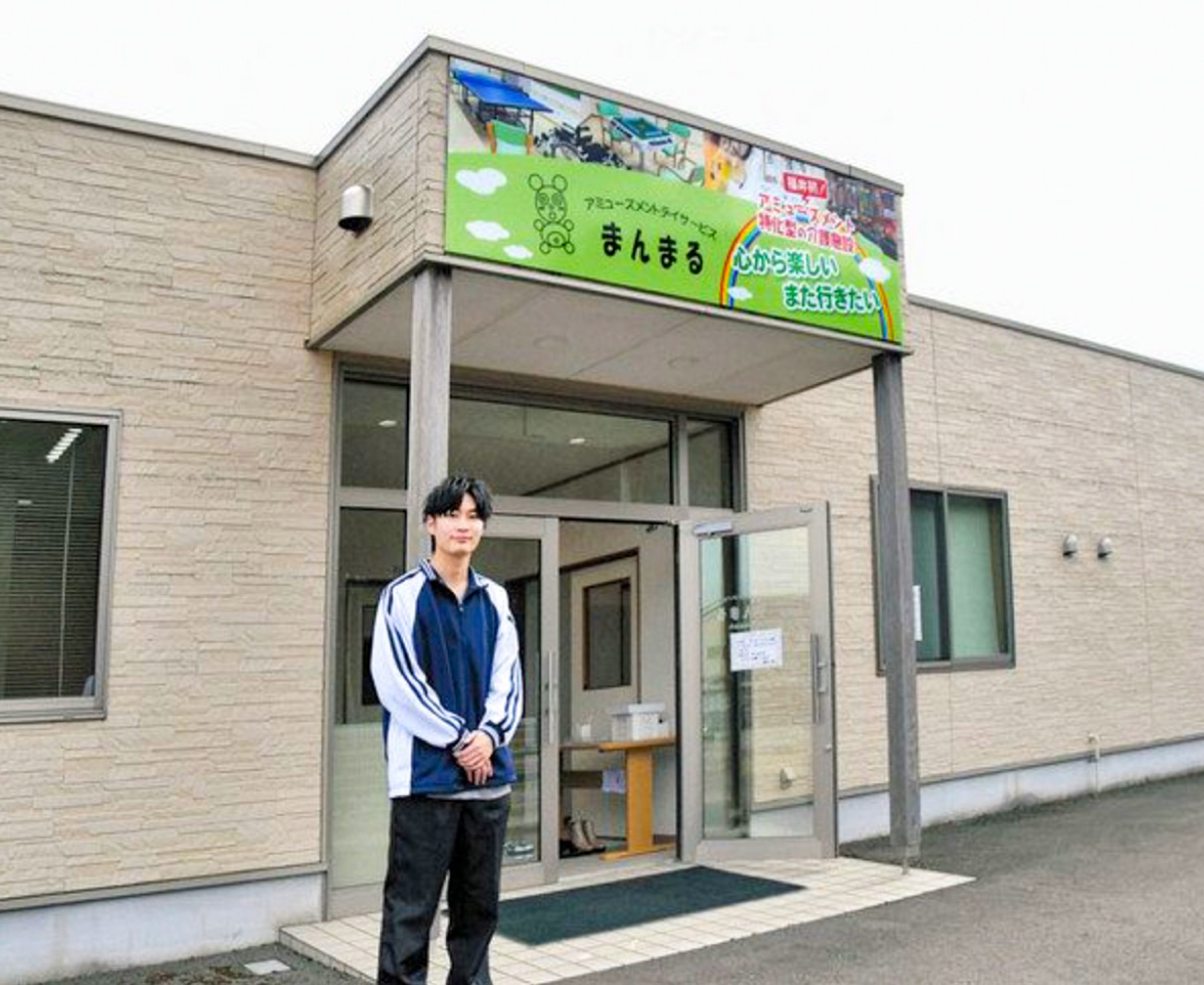 県内初アミューズメント型介護施設 パチンコやマージャン 鯖江に来月オープン | 日々URALA（ウララ）福井県のおすすめ情報