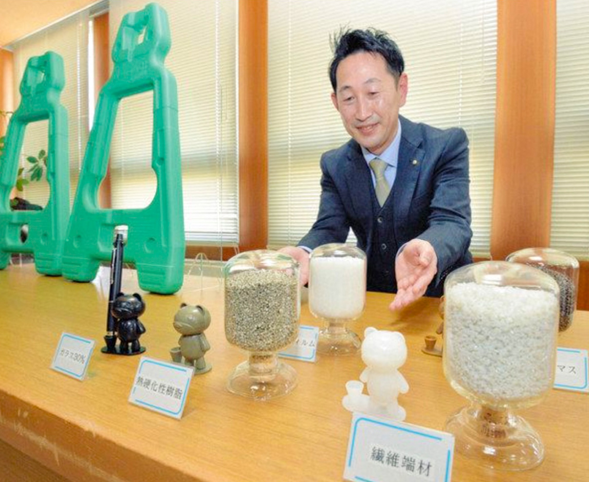 八木熊 廃プラ再生参入 ペレットで販売坂井の工場に新設備 | 日々URALA（ウララ）福井県のおすすめ情報