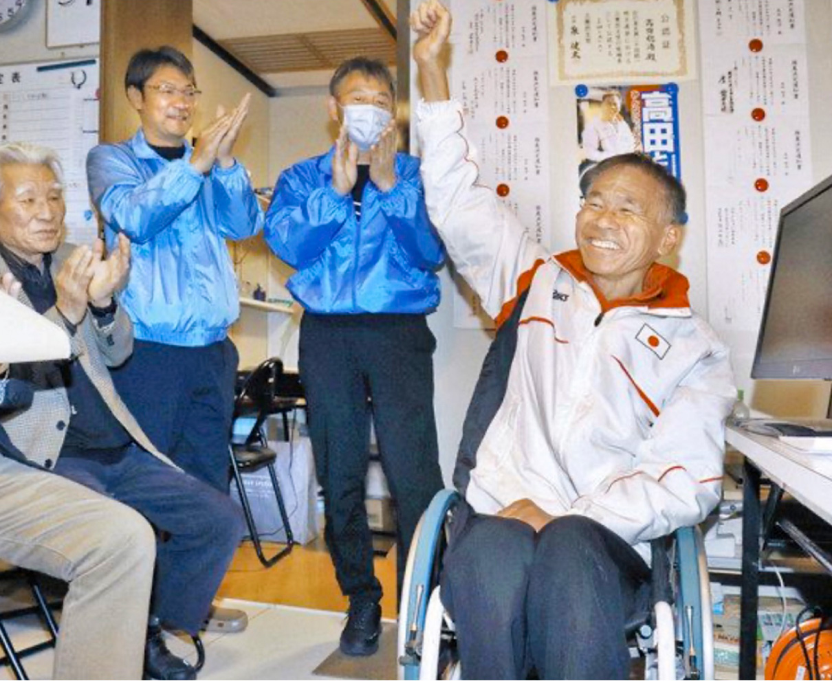 パラ大会「金」高田さん初当選 「障害者らの声届けたい」 | 日々URALA（ウララ）福井県のおすすめ情報