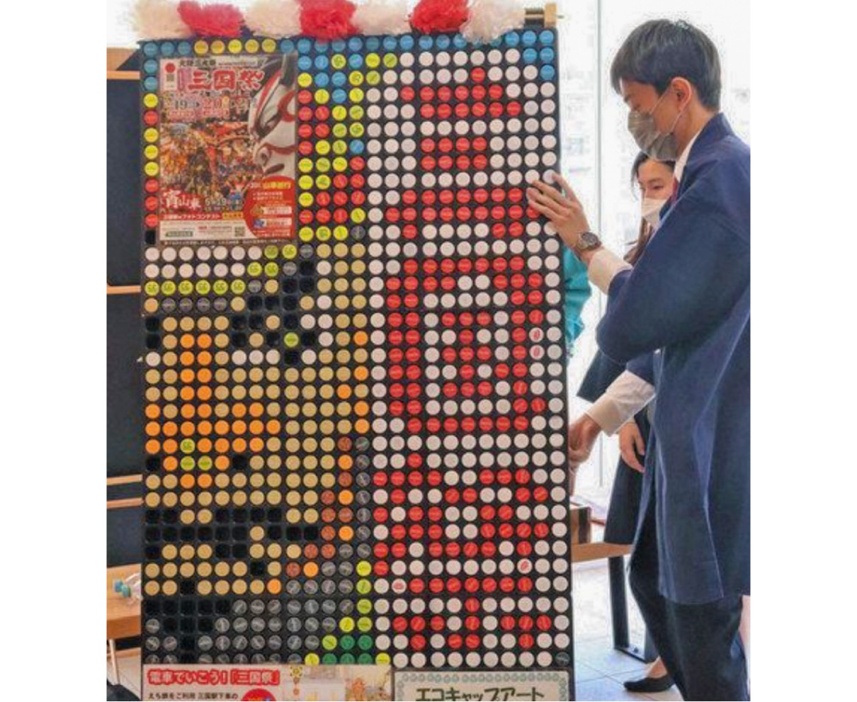 キャップアート 三国祭をPR えち鉄福井駅設置 | 日々URALA（ウララ）福井県のおすすめ情報