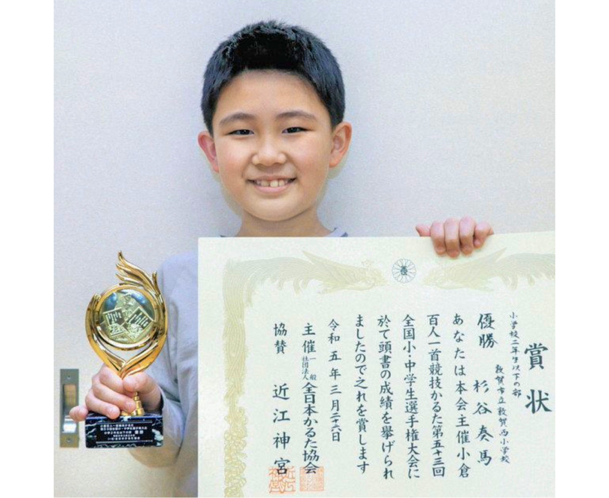 紫式部ゆかりの地 アピール 越前市議会 出席者全員が同色マスク 24年大河ドラマ 見据え機運醸成 | 日々URALA（ウララ）福井県のおすすめ情報