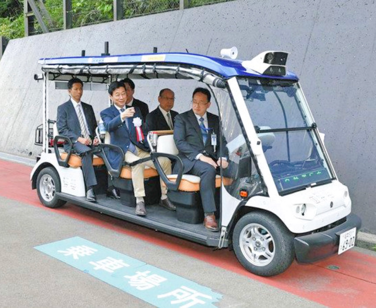関自動運転レベル4開始 全国初、永平寺町で式典 「参ろーど」の2キロ | 日々URALA（ウララ）福井県のおすすめ情報