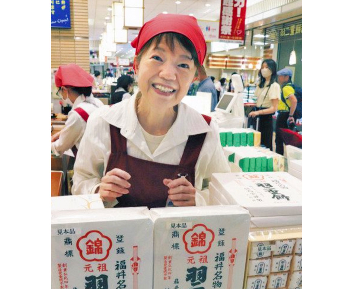 半世紀近く土産販売 老舗店長・佐々木さん | 日々URALA（ウララ）福井県のおすすめ情報