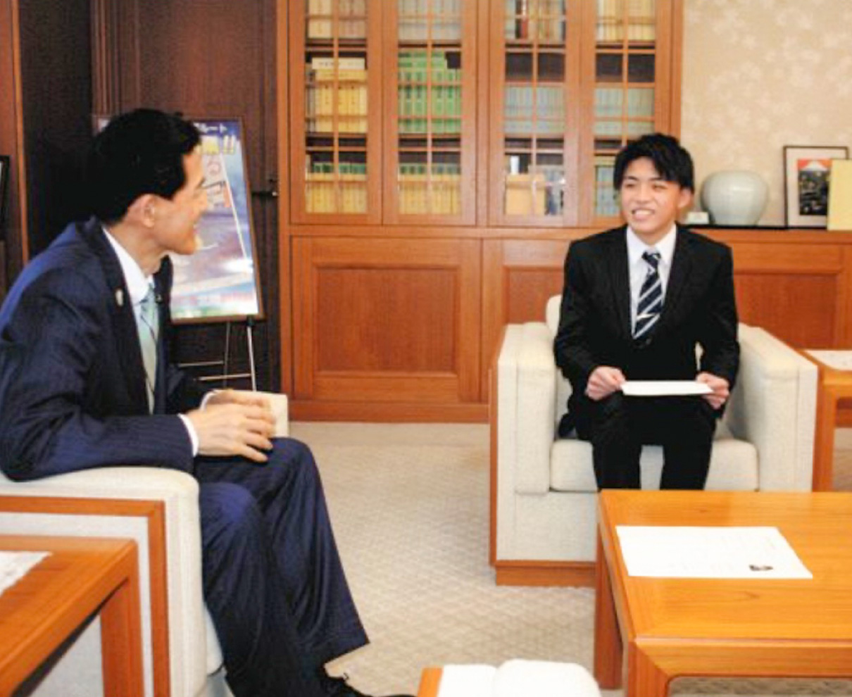 小浜市地域おこし協力隊 18歳の坂田さんに委嘱状 | 日々URALA（ウララ）福井県のおすすめ情報