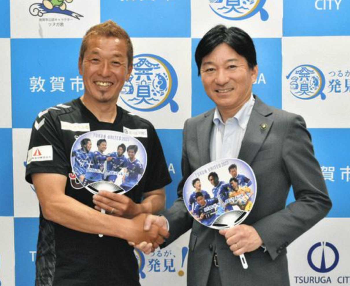 4日公式戦「敦賀の人と喜び合いたい」 福井ユナイテッドFC監督が敦賀市役所訪問 | 日々URALA（ウララ）福井県のおすすめ情報