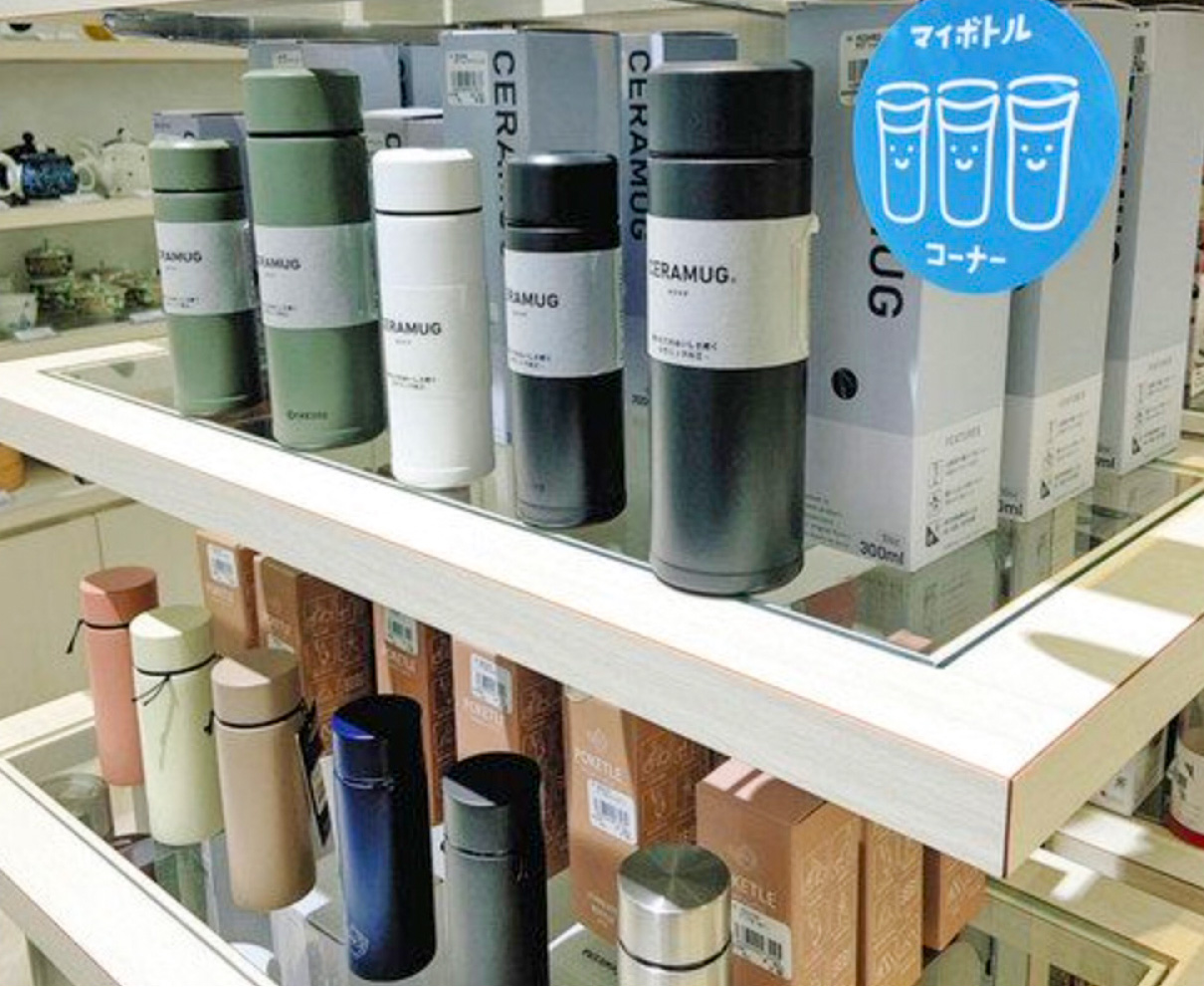 毎年6月は県内推進月間 マイボトル 県が独自に設定 | 日々URALA（ウララ）福井県のおすすめ情報