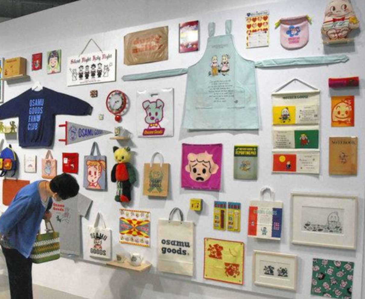 「オサムグッズ」 世代超えた魅力 あわらで故原田さんの巡回展 20代の作品や抽象画400点 | 日々URALA（ウララ）福井県のおすすめ情報