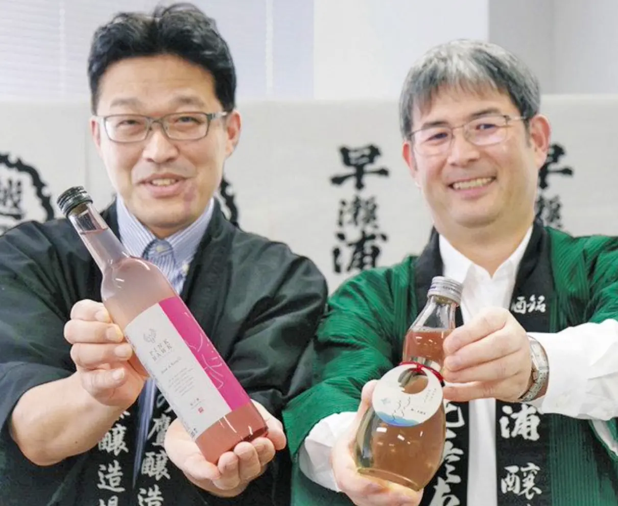 低アルコール清酒に酔って 乳酸菌使い 酸味や甘み | 日々URALA（ウララ）福井県のおすすめ情報