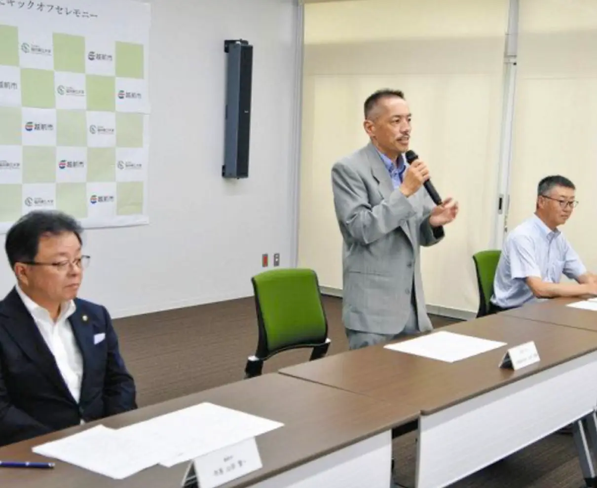 有機農業推進へ連携 越前市と県立大協定結ぶ | 日々URALA（ウララ）福井県のおすすめ情報