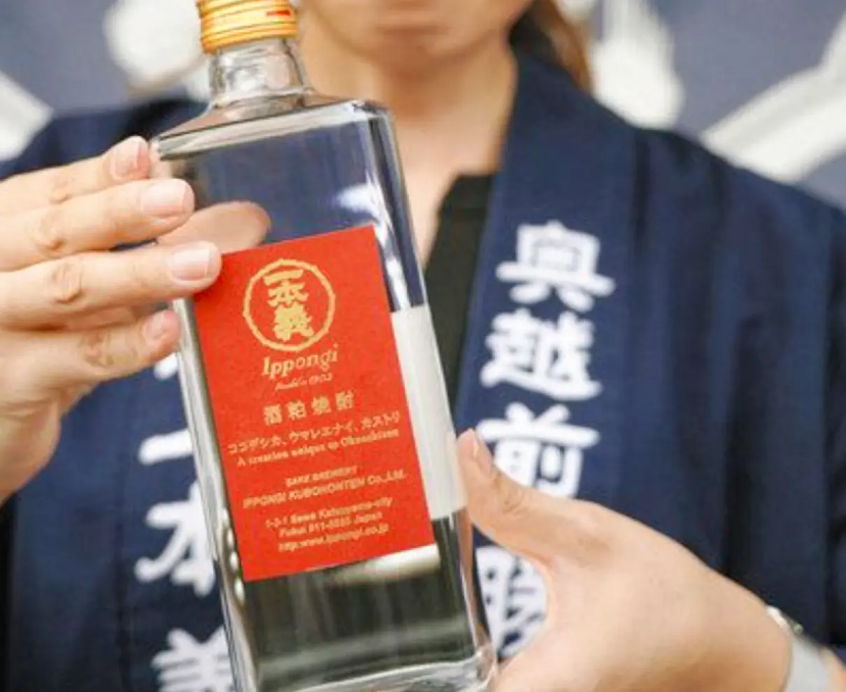 さかほまれ酒かすで焼酎 勝山・一本義久保本店あす発売 | 日々URALA（ウララ）福井県のおすすめ情報