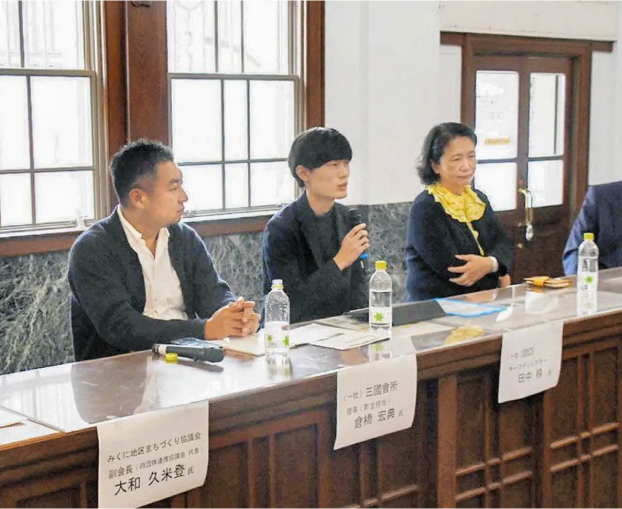 三国の魅力、観光考える 活性化シンポ | 日々URALA（ウララ）福井県のおすすめ情報