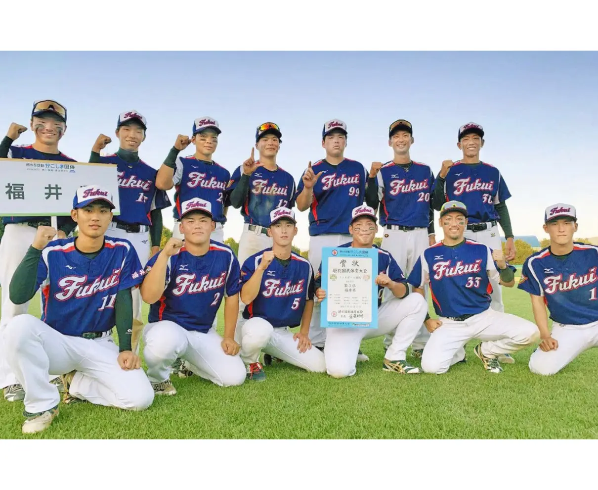 鹿児島国体 セーリングは冨部が優勝 ライフルは織田が2種目準優勝 | 日々URALA（ウララ）福井県のおすすめ情報