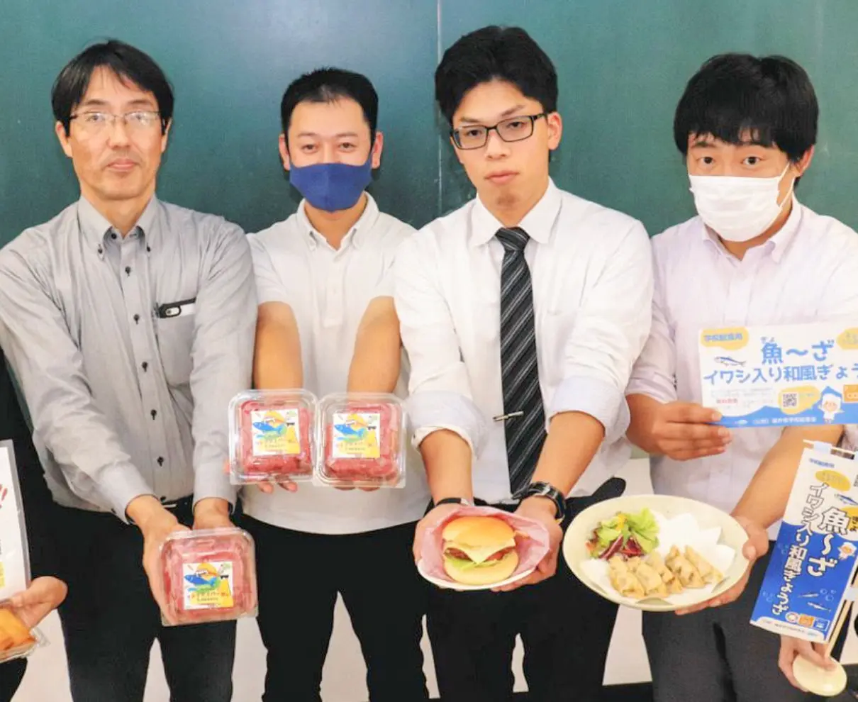 もったいない！低利用魚を活用、啓新高生がレシピ考案 春巻きやハンバーガー | 日々URALA（ウララ）福井県のおすすめ情報