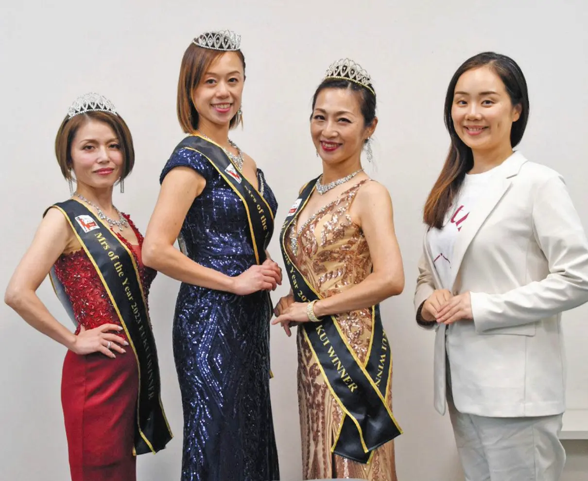 県内3女性、全国で輝け 「ミセス・オブ・ザ・イヤー」福井大会でグランプリ | 日々URALA（ウララ）福井県のおすすめ情報