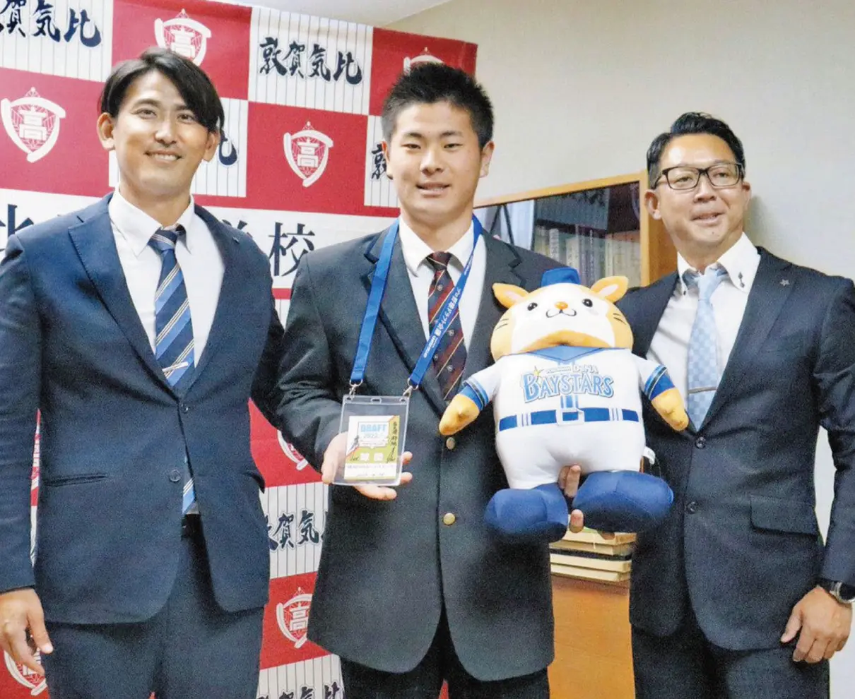高見沢選手（敦賀気比高）「支配下登録狙う」 プロ野球育成1位DeNA指名あいさつ | 日々URALA（ウララ）福井県のおすすめ情報