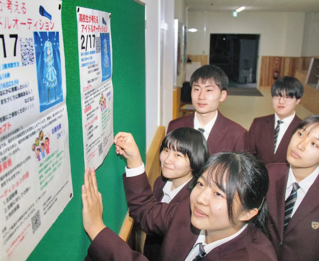 丸岡高生、アイドル企画立案 日本一元気なまち目指し | 日々URALA（ウララ）福井県のおすすめ情報