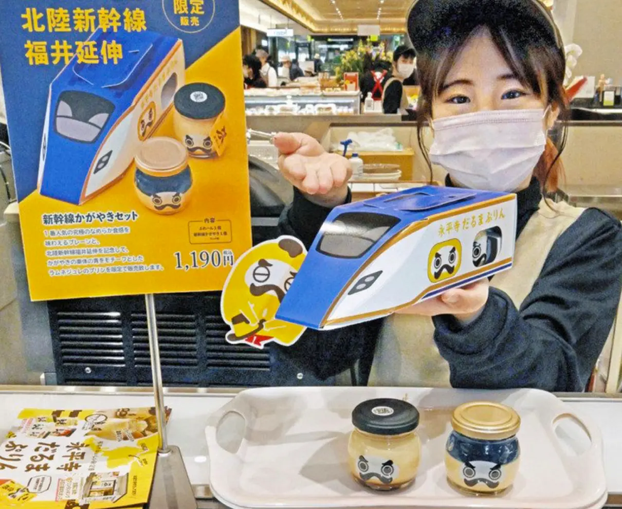 くるふ福井駅 新顔、復活 多彩な顔触れ | 日々URALA（ウララ）福井県のおすすめ情報