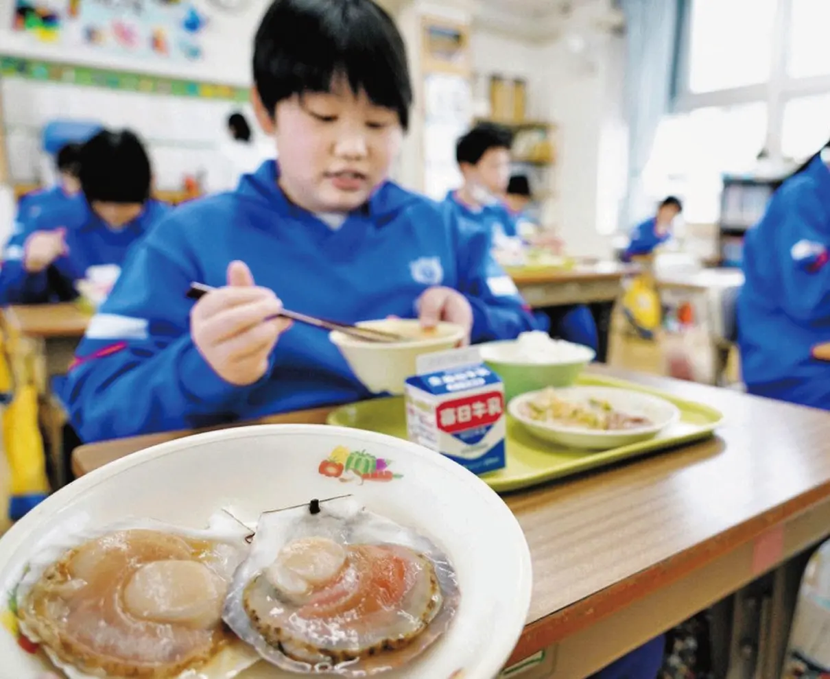 北海道産ホタテ 給食で支援 中国の輸入停止措置受け提供 県内小中学校 | 日々URALA（ウララ）福井県のおすすめ情報