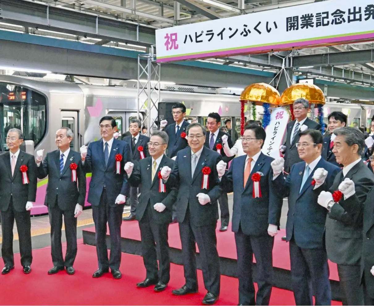 ハピラインふくい開業 大聖寺－敦賀運行 | 日々URALA（ウララ）福井県のおすすめ情報