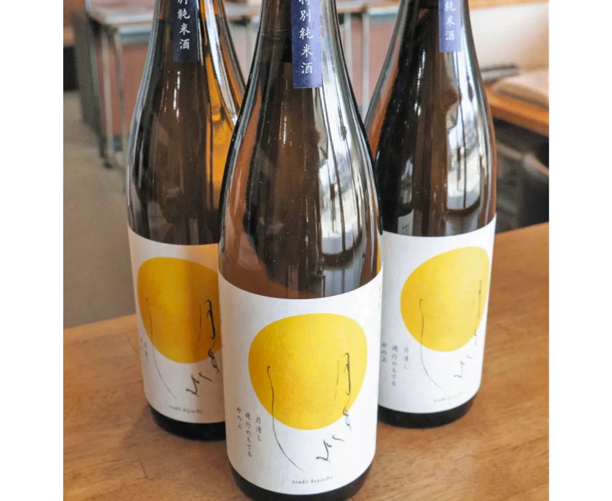 敦賀の地酒「月きよし」 20年ぶり復活 新幹線開業の16日 | 日々URALA（ウララ）福井県のおすすめ情報