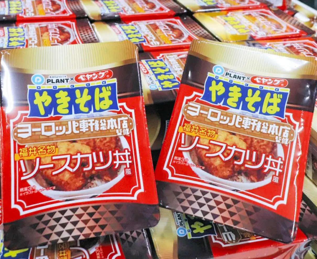 福井の味 堪能してみねの PLANTのフェア好調 | 日々URALA（ウララ）福井県のおすすめ情報