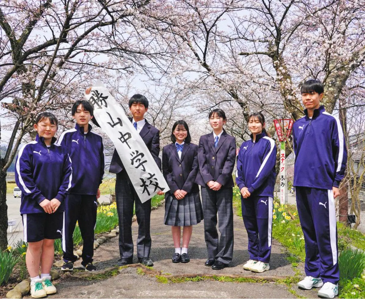 機能的な制服、体操服 | 日々URALA（ウララ）福井県のおすすめ情報