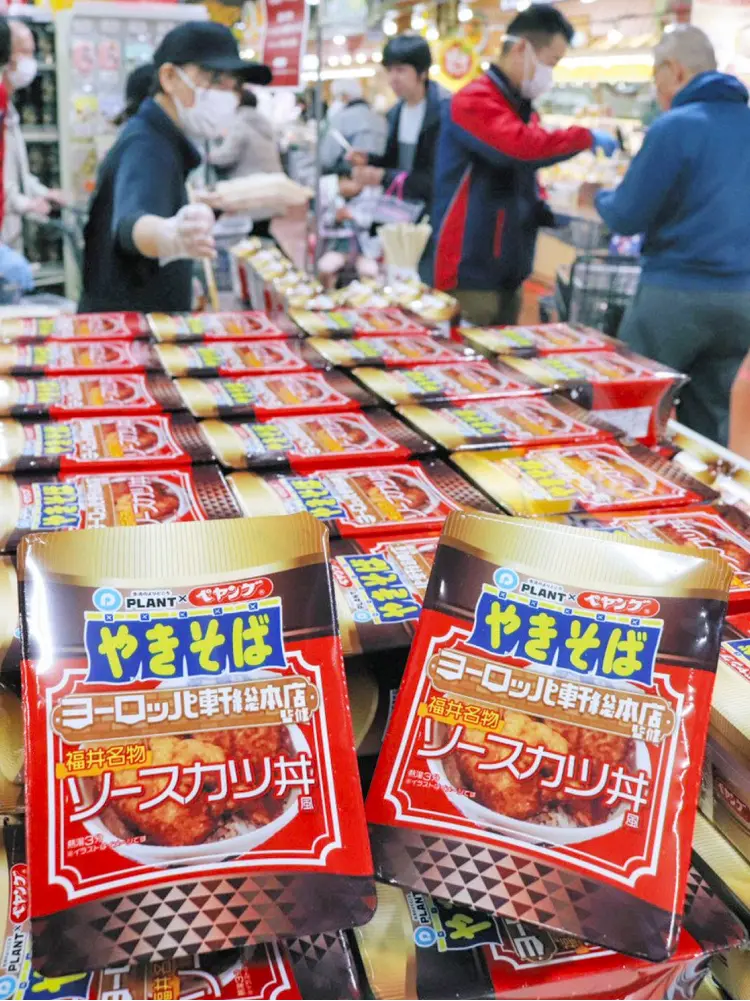 福井の味 堪能してみねの PLANTのフェア好調 | 日々URALA（ウララ）福井県のおすすめ情報