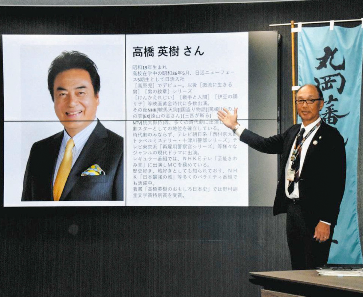 高橋英樹さんも、中学生「お城博士ちゃん」も 10月の丸岡城「お城EXPO」特別ゲストを発表 | 日々URALA（ウララ）福井県のおすすめ情報