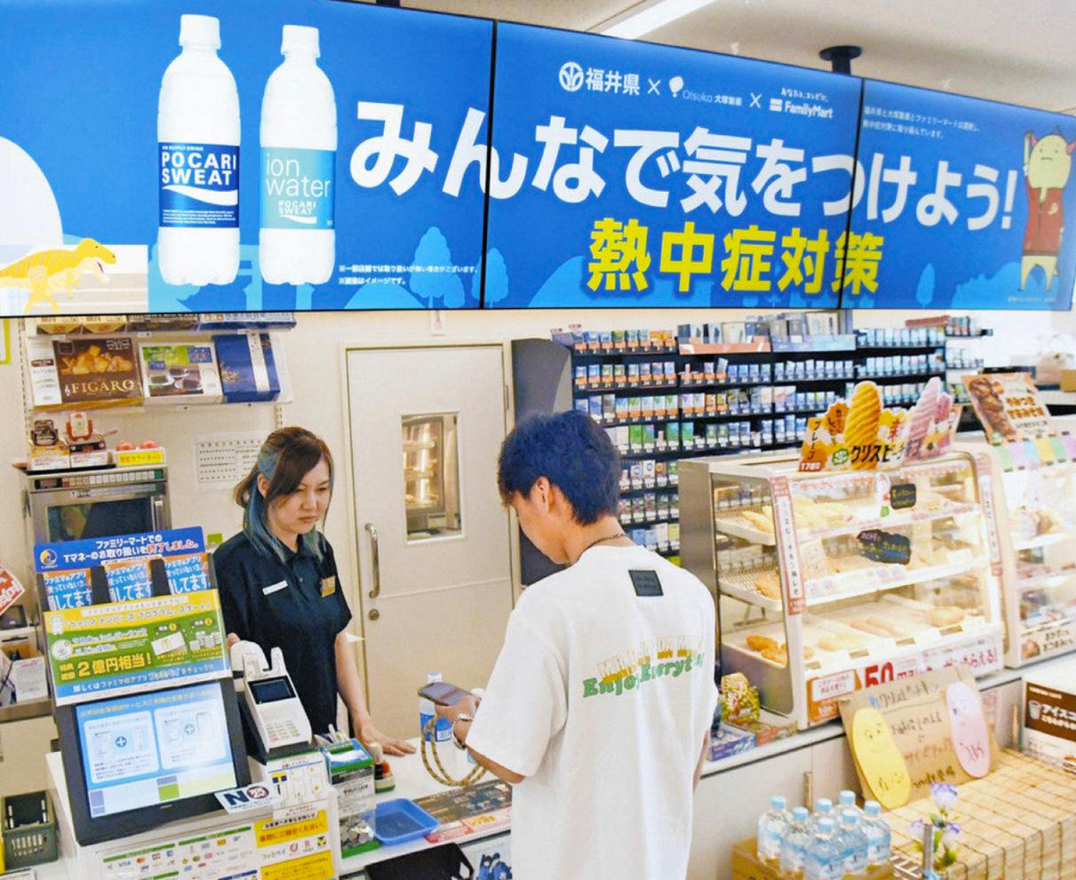 買い物客に「熱中症注意して」 県内ファミマ70店で動画放映 | 日々URALA（ウララ）福井県のおすすめ情報
