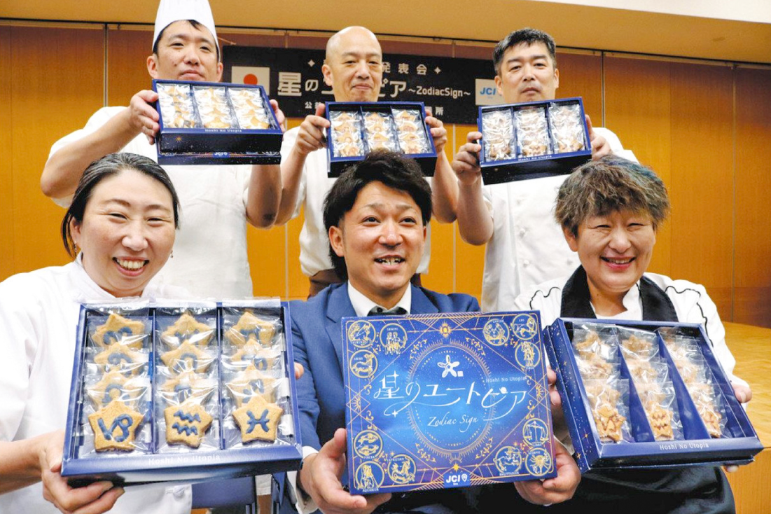 星空PRの土産物開発 六条大麦使いクッキー | 日々URALA（ウララ）福井県のおすすめ情報