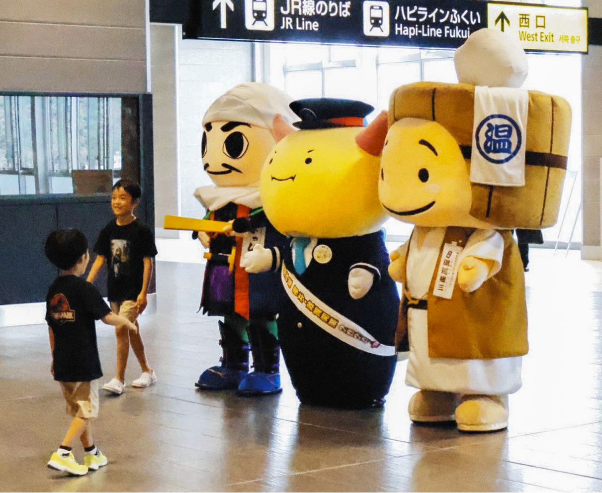 乗り換え時間に はぴコイン抽選 新幹線敦賀駅でキャンペーン | 日々URALA（ウララ）福井県のおすすめ情報