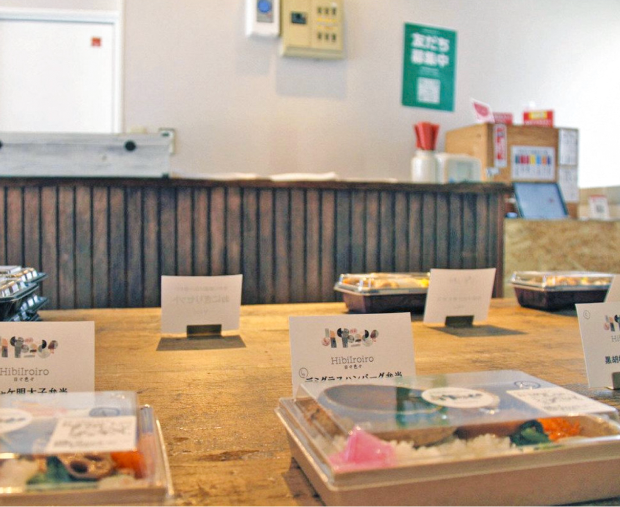 県内で広がる無人販売 人手不足を補う一手に | 日々URALA（ウララ）福井県のおすすめ情報