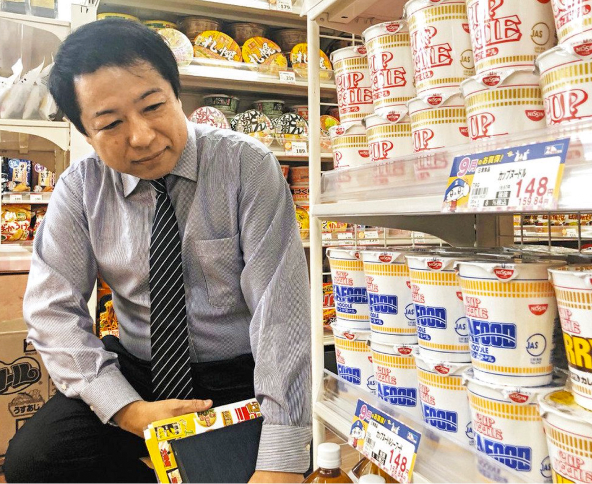 地場コンビニ 安価実現 ドラッグストアなどに対抗 | 日々URALA（ウララ）福井県のおすすめ情報