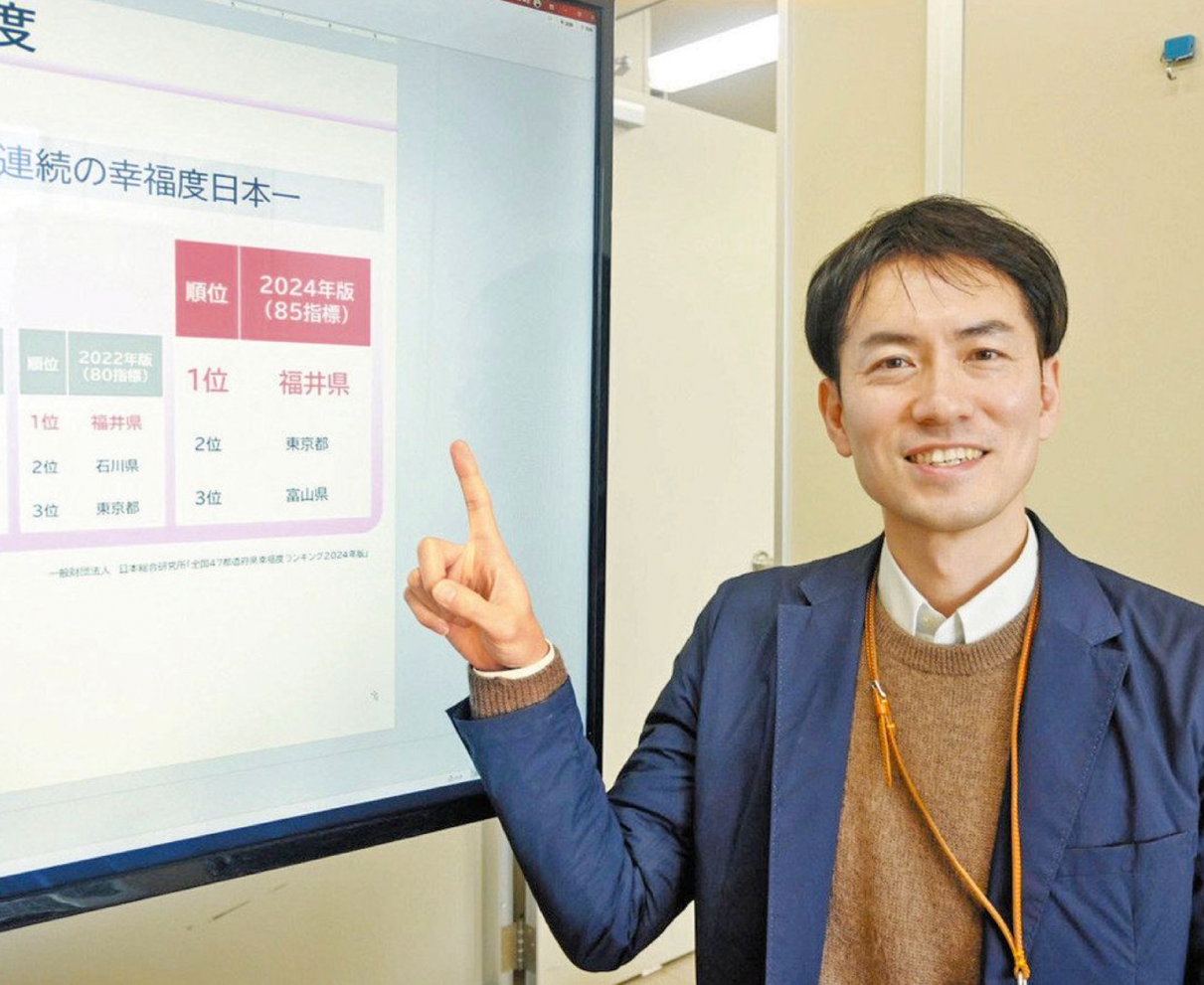 県民の幸福実感向上へ汗 飛田さんアワード受賞 | 日々URALA（ウララ）福井県のおすすめ情報